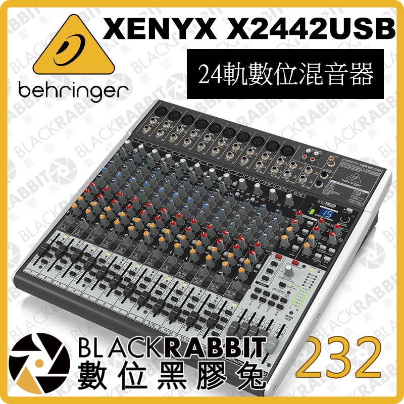 232 BEHRINGER XENYX X2442USB 24軌帶數位效果混音器 】數位黑膠兔 24軌 混音 調音器 | 蝦皮購物