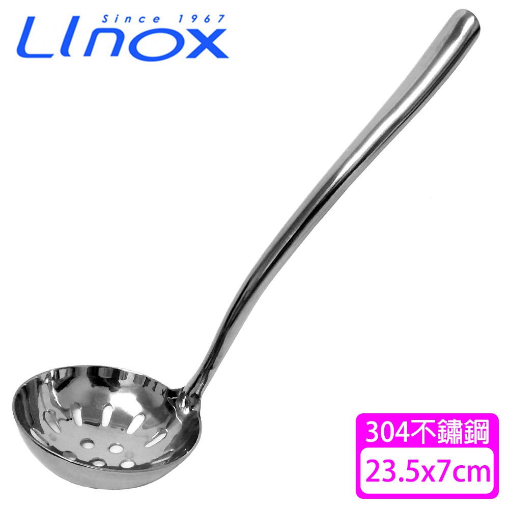 【Linox】不鏽鋼#304藍鵲火鍋杓 | 蝦皮購物