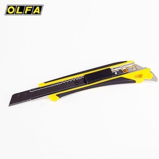 (景鴻) 公司貨 日本 OLFA 超值包 中型 美工刀 X抗滑系列 好施力切割 XMT-1/3BB 送3刀片 含稅價 | 蝦皮購物