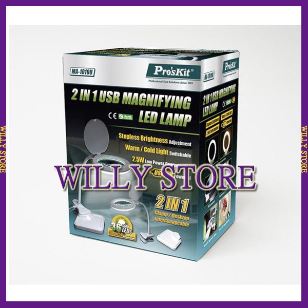 【WILLY STORE】寶工Pro'sKit MA-1010U 放大鏡 二合一 USB放大鏡 LED燈 夾式桌式 | 蝦皮購物