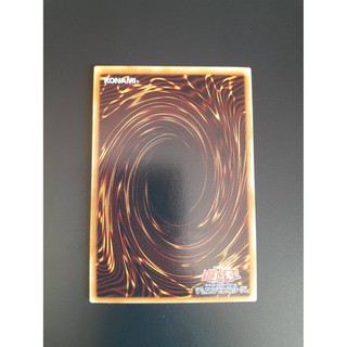 遊戲王 CRV-JP036 電子終焉龍 浮雕 凸版 丸藤亮 凱薩 | 蝦皮購物