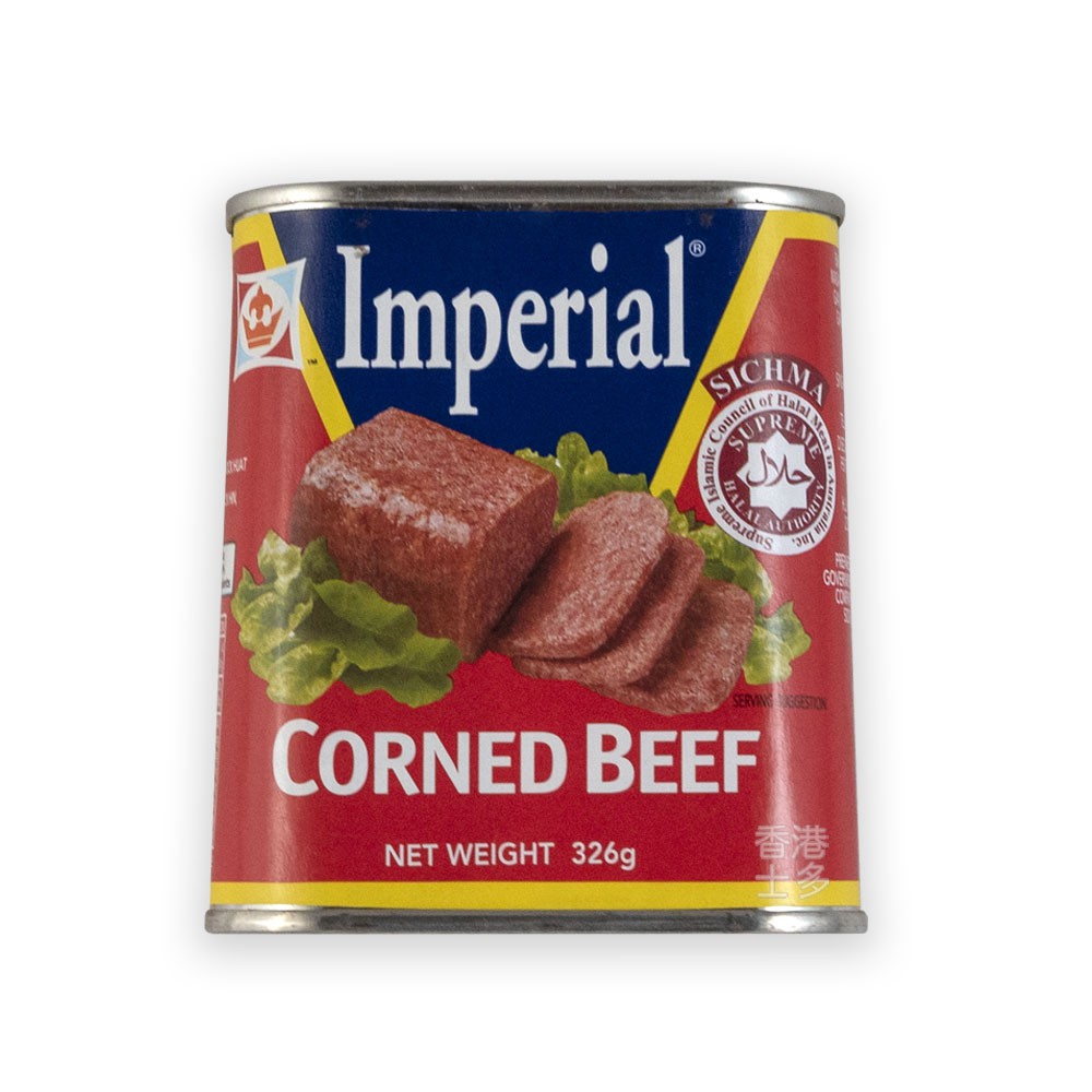 香港士多 澳洲 鹹牛肉罐 326g IMPERIAL Corned Beef | 蝦皮購物