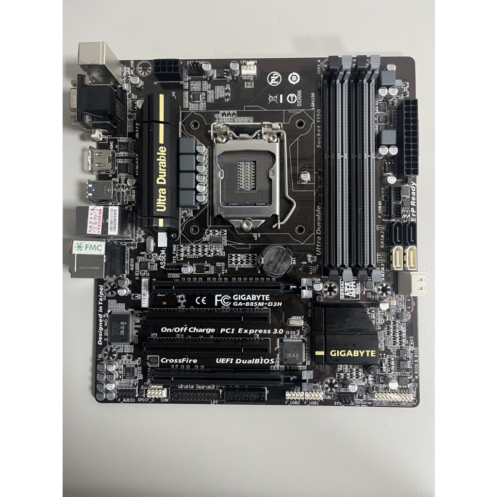 含稅 技嘉 GA-B85M-D3H 1150腳位 含擋板 | 蝦皮購物