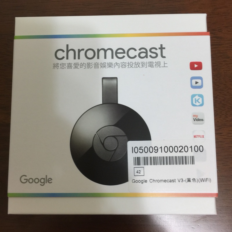 Google chromecast V3（wifi) | 蝦皮購物