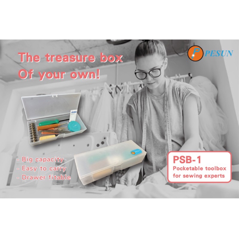 PESUN 縫紉新手必備懶人包 針,梭子,線剪,捲尺.... 上課,外出方便攜帶 | 蝦皮購物