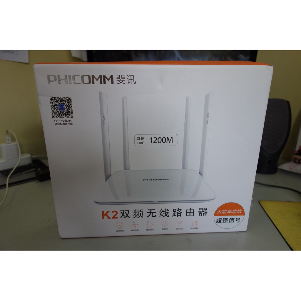 Phicomm 斐訊 K2 無線 Wifi 路由器 2.4G+5G | 蝦皮購物