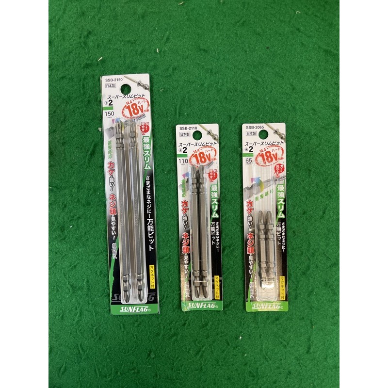 含税 SUNFLAG 超級細頭起子頭 SSB-2065 SSB-2110 SSB-2150 | 蝦皮購物