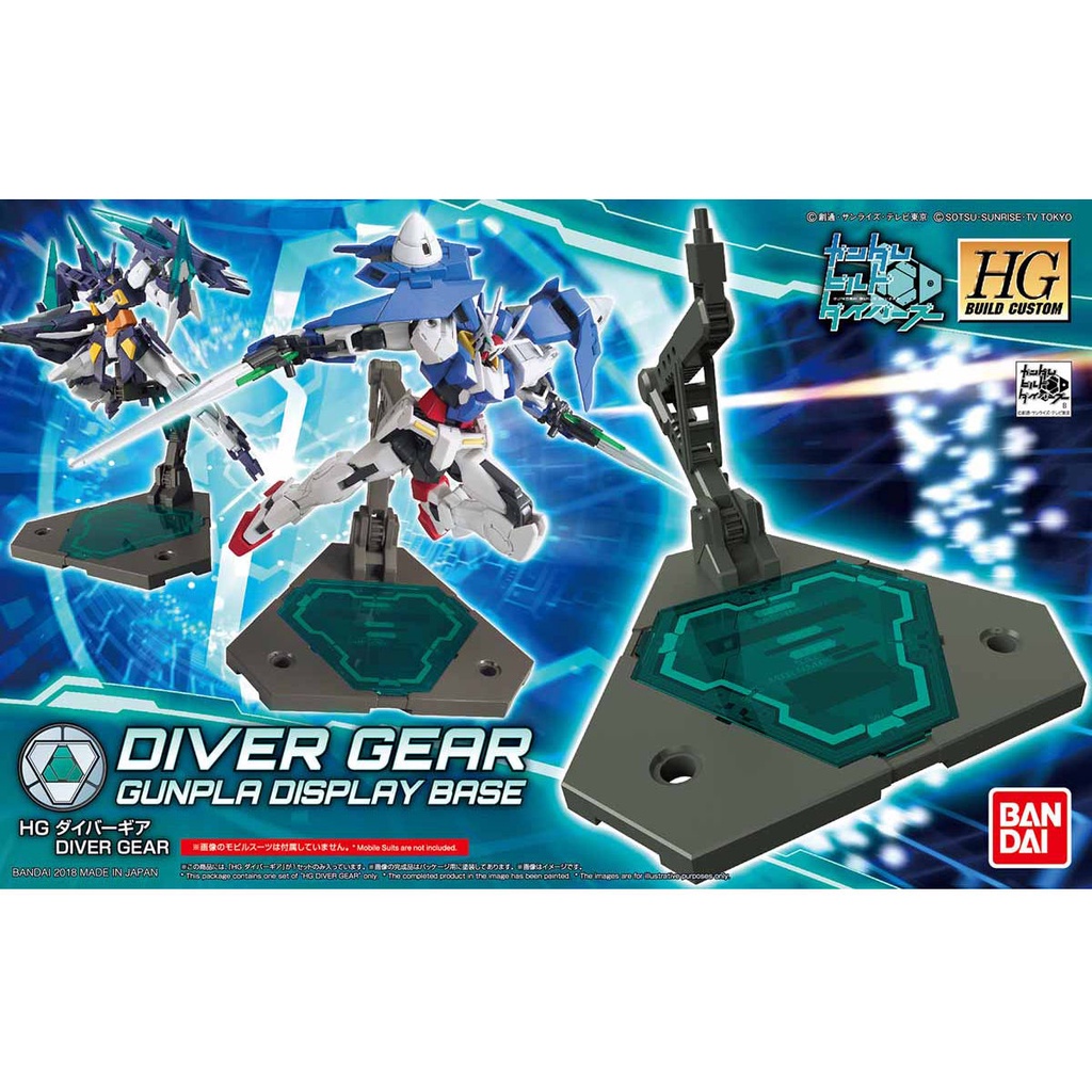 萬代 鋼彈創鬥者 潛網大戰 HG HGBC HGBD 034 支架 潛網台座 支撐架 地台 Diver Gear | 蝦皮購物