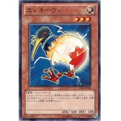 【DCT_緣夢の城】遊戲王 STBL-JP026 電氣無翼鳥 普卡 90-95分 | 蝦皮購物