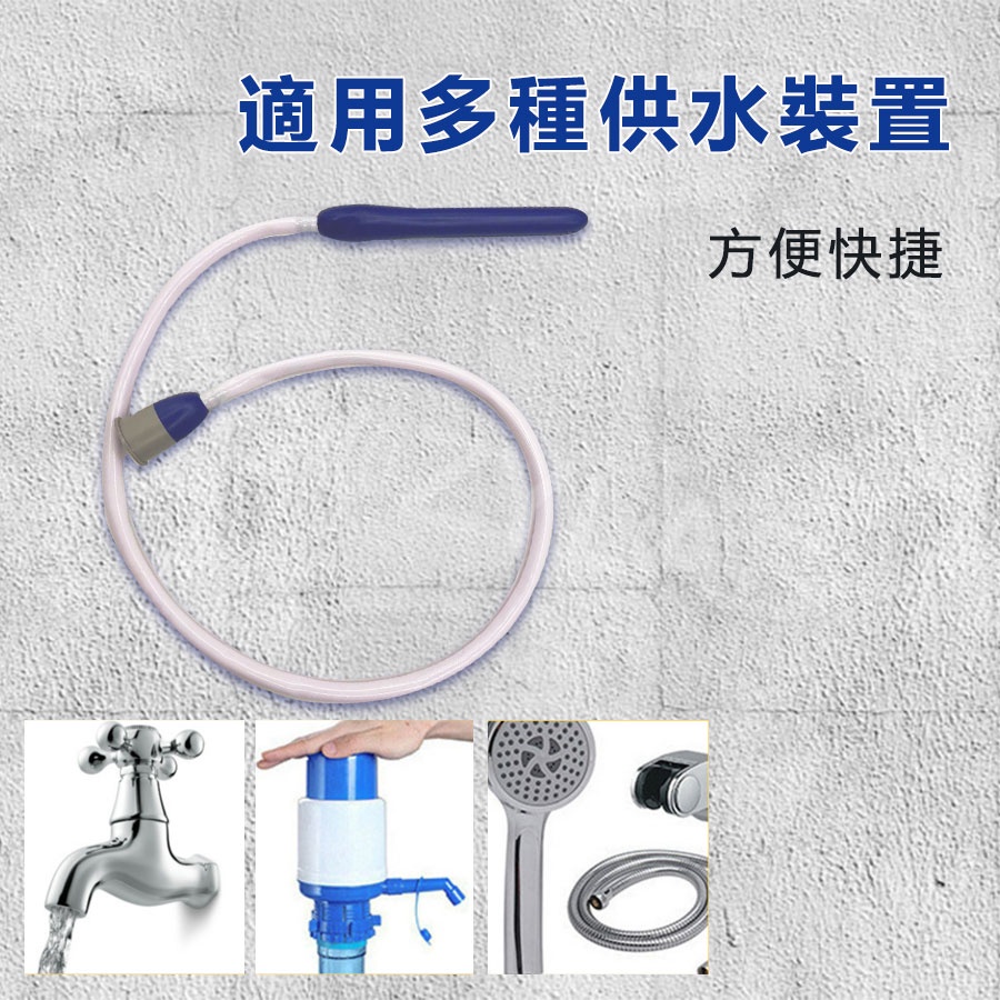 【台灣現貨】COZYLAB 飛機杯專用清洗棒 14出水孔 名器 沖洗棒 清潔保養 飛機杯 藍色版本售罄 實際出白色版本 | 蝦皮購物