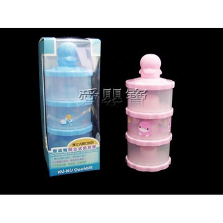 KUKU 酷咕鴨【可微波消毒/獨立出口】獨立式奶粉罐 / 奶粉分裝罐 154173 | 蝦皮購物