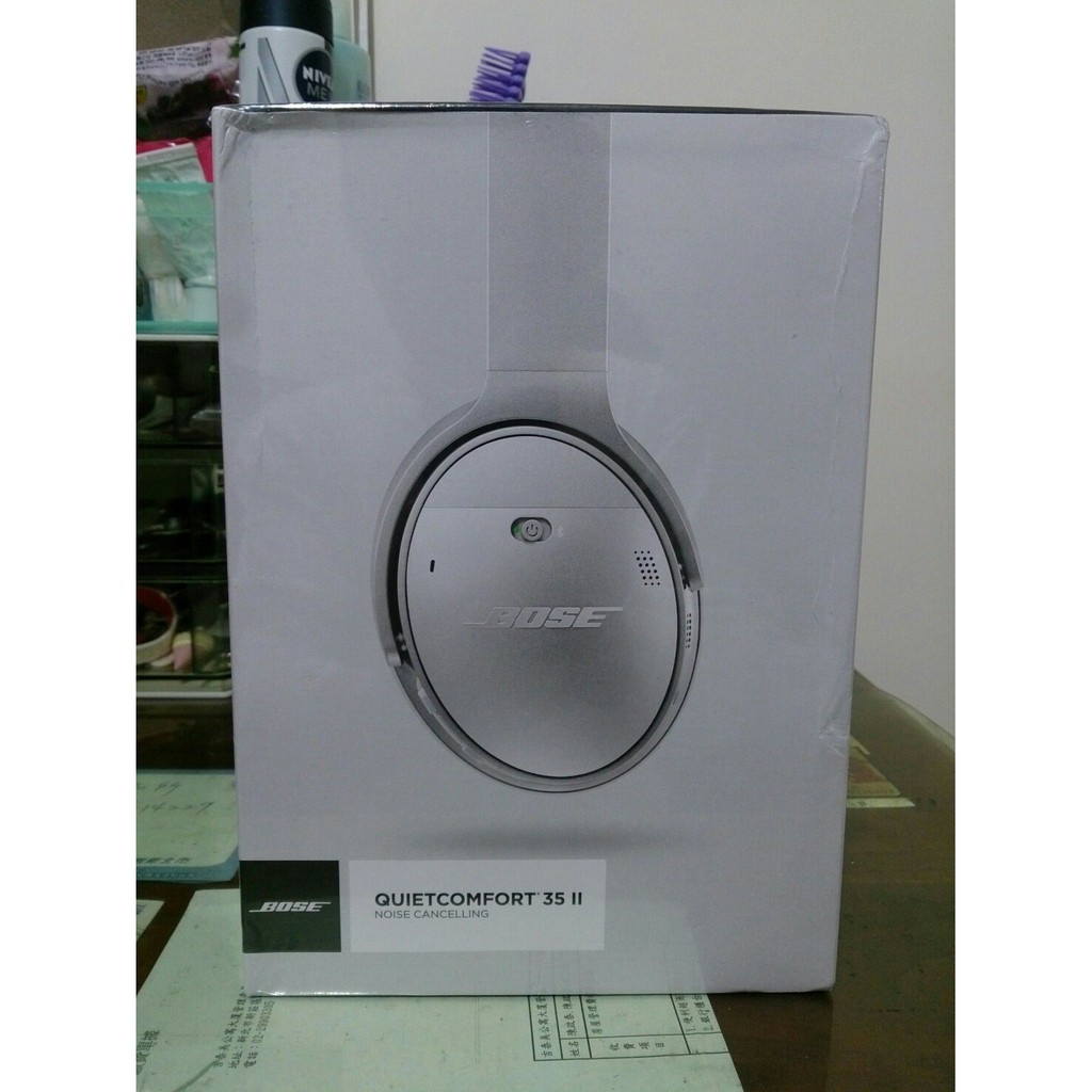 【全新原廠正品現貨】第二代 Bose QuietComfort 35 II / QC35 II 無線抗噪耳機 (銀色) | 蝦皮購物