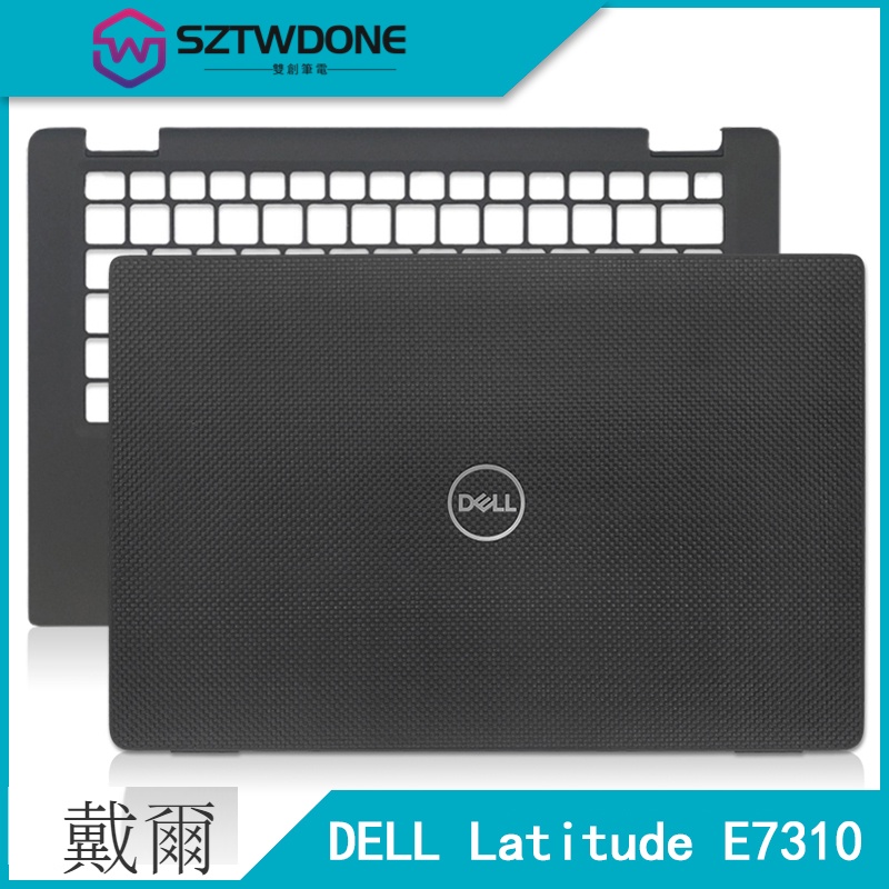 原廠 Dell/戴爾 Latitude 7310 E7310 A殼C殼 筆記型電腦 外殼 0R1R40 0W6HPJ | 蝦皮購物