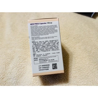 德國進口 新保麗能 New preg capsules軟膠囊 孕婦綜合維他命 (100粒/瓶) | 蝦皮購物