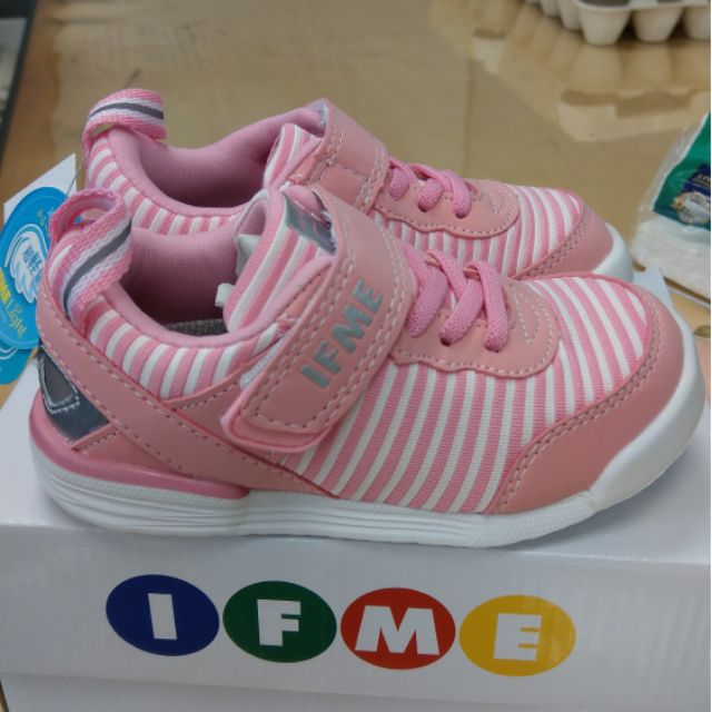 Ifme 15 公分新款 輕量級（現貨） | 蝦皮購物