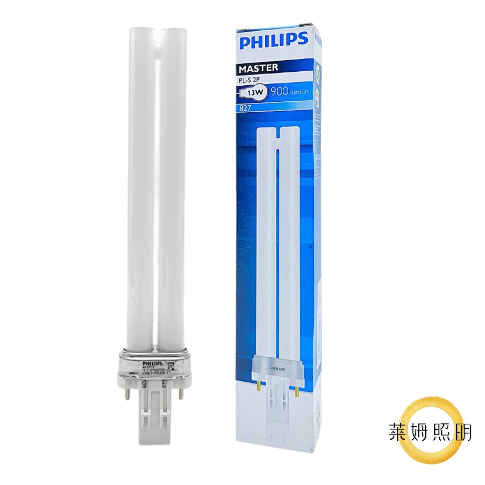 PHILIPS 飛利浦 PL-S 13W 827 840 865 2P PL-13W 燈管 | 蝦皮購物