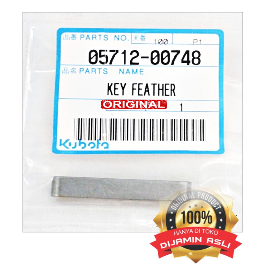 Spie Spi KEY Noken 凸輪軸 RD160 KND180 KND190 KND220 KND250 原裝久 | 蝦皮購物