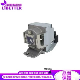 mx666 - 優惠推薦 - 2025年2月 | 蝦皮購物台灣