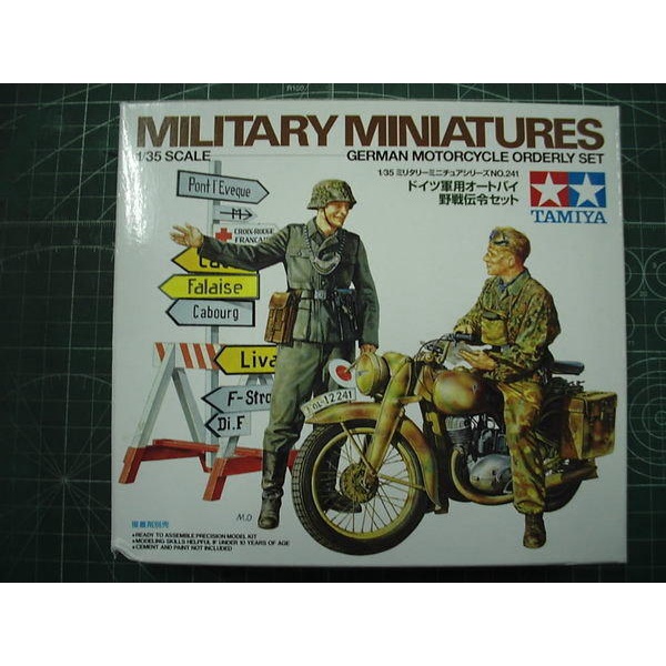 田宮TAMIYA 1/35--- 35241 德國野戰機車傳令兵及機車 | 蝦皮購物