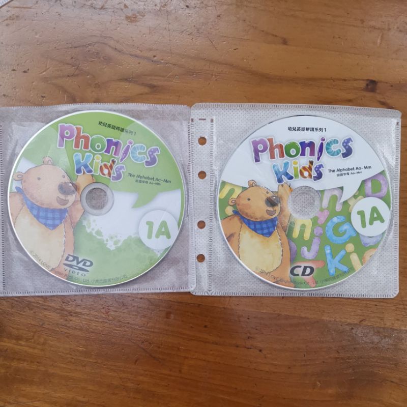 phonics kids CD DVD 小東西圖書 Love English Book | 蝦皮購物