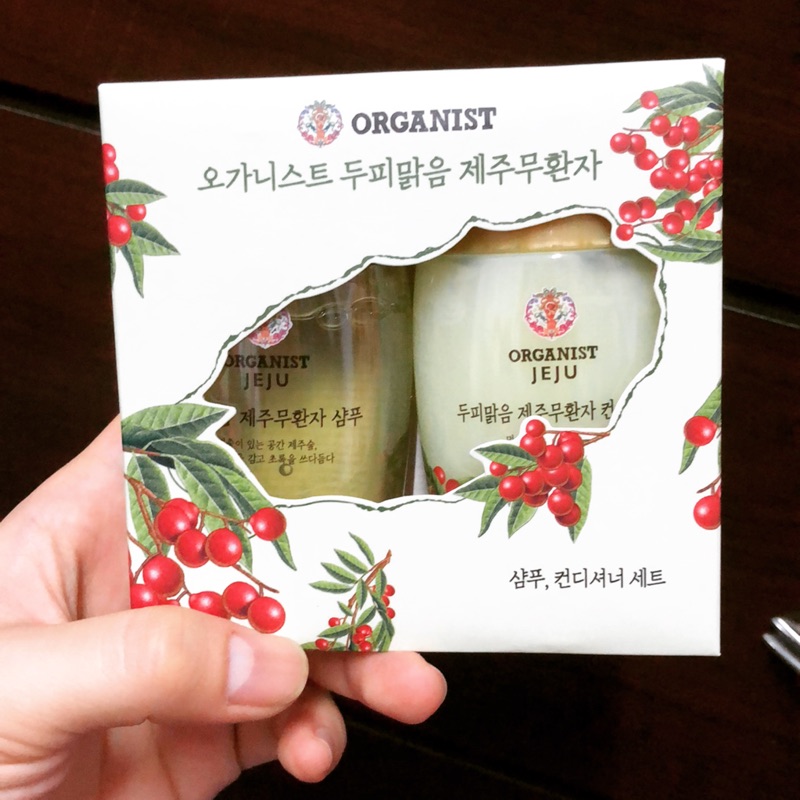 ES Elastine 濟州島無患子敏護頭皮洗潤旅行組 | 蝦皮購物