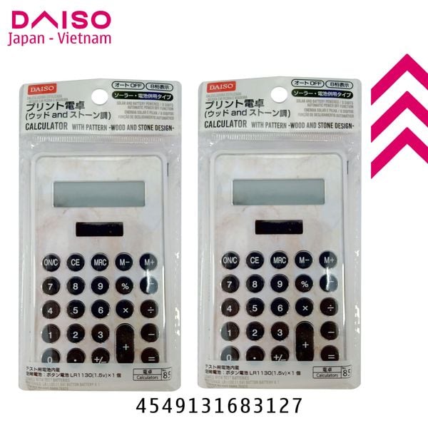 Daiso Japan) DAISO Computer | 蝦皮購物