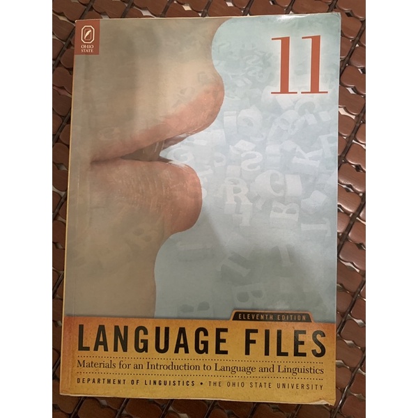 Language Files 11th edition 語言學 課本 十一版 | 蝦皮購物