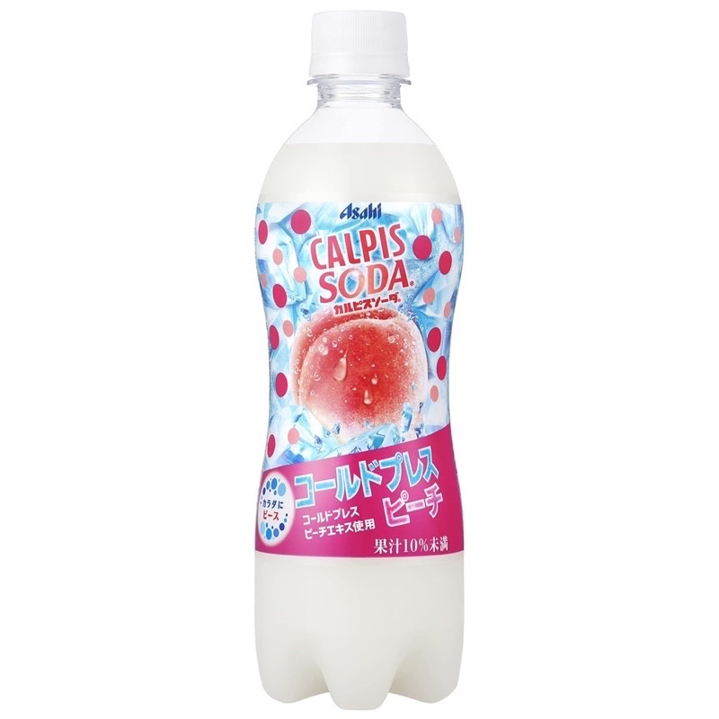 日本 朝日 Asahi CALPIS SODA 可爾必思 碳酸飲料 白桃 水蜜桃 水蜜桃風味 汽水 | 蝦皮購物