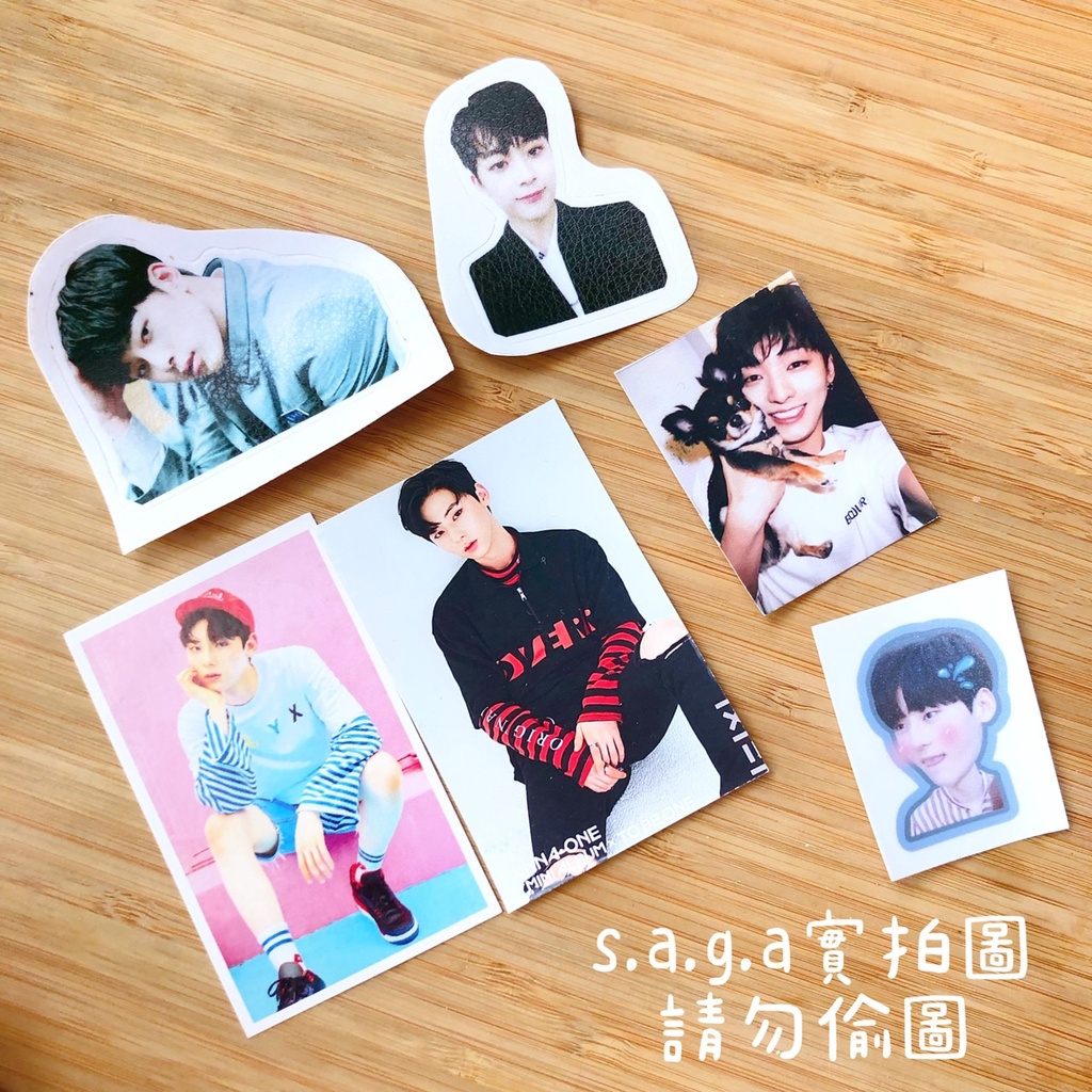 現貨 全部一套10元 小卡 貼紙 wanna one 黃旼炫 柳善皓 旼炫 善皓 尹智聖 智聖 PRODUCE101 | 蝦皮購物