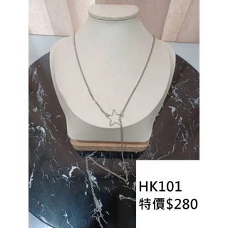 hk101 - 優惠推薦 - 2025年3月 | 蝦皮購物台灣