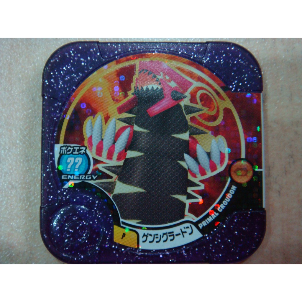 POKEMON TRETTA 閃紫 P卡 固拉多 蓋歐卡 剋Z1 四星 艾嵐 巨金怪 皮卡丘 炎帝 雷公 基格爾德 | 蝦皮購物