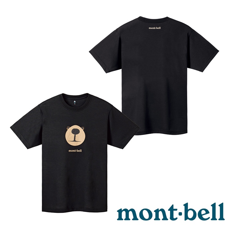 【台灣黑熊】日本 mont-bell 1114735 中性款 Wickron 蒙塔熊 短袖排汗衣 抗UV 抗菌除臭 黑 | 蝦皮購物