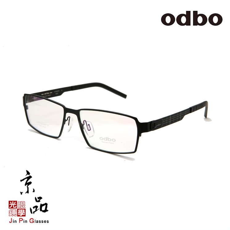 odbo 1768 C1 霧黑色 無螺絲設計款 鈦金屬 鏡框 JPG 京品眼鏡 | 蝦皮購物