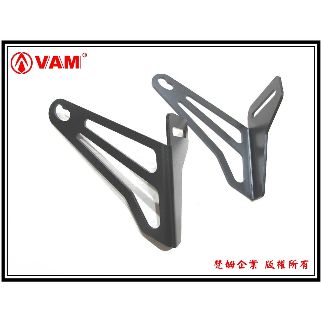 ξ梵姆ξVAM簡易型翹牌架(勁戰,RS,,KTR,雲豹.Bws,GTR,JR,cuxi,GP,jog,VJR,G5) | 蝦皮購物