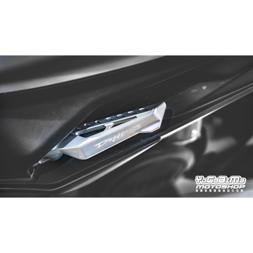 DOGHOUSE 惡搞手工廠 飛炫踏板【優購愛馬】惡搞 腳踏 CNC 多種顏色 FORCE SMAX 三代 四代 勁戰 | 蝦皮購物