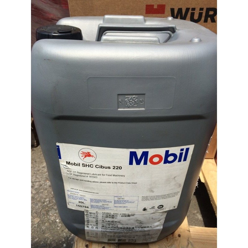 【MOBIL 美孚】MOBIL SHC Cibus 220、食品級齒輪油、(FDA/H-1)、20公升裝【齒輪馬達系統】 | 蝦皮購物