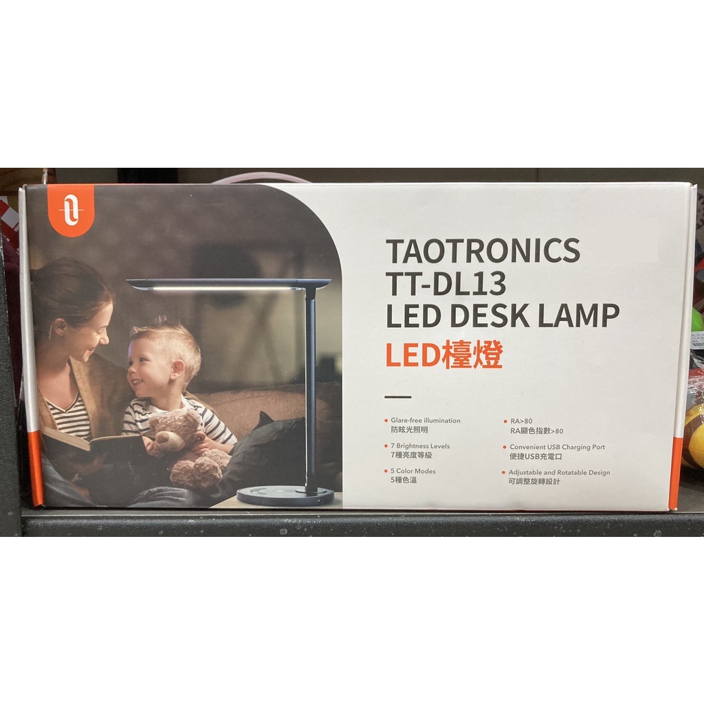 TaoTronics LED 檯燈 TT-DL13 桌燈 檯燈 #131829 | 蝦皮購物