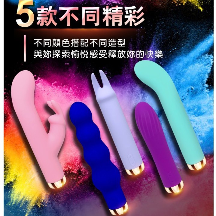 Venus – WEI系列 按摩棒 5款 ~ 入門型 / 撩撥款 / G點教練 / 強勁 / 雙震 | 蝦皮購物