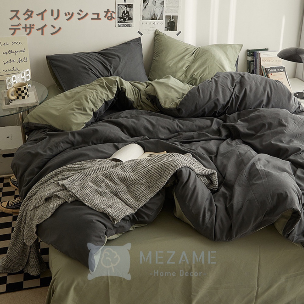 MEZAME | 24h台灣出貨🐾 抹茶芝麻 馬卡龍撞色 雙人 薄被套 床包組 素色床包 床單 枕套 被單 針織棉 | 蝦皮購物