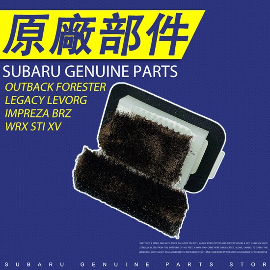 61256AE010 車門玻璃外穩定器 適用於SUBARU Forester Legacy Outback XV Imp | 蝦皮購物