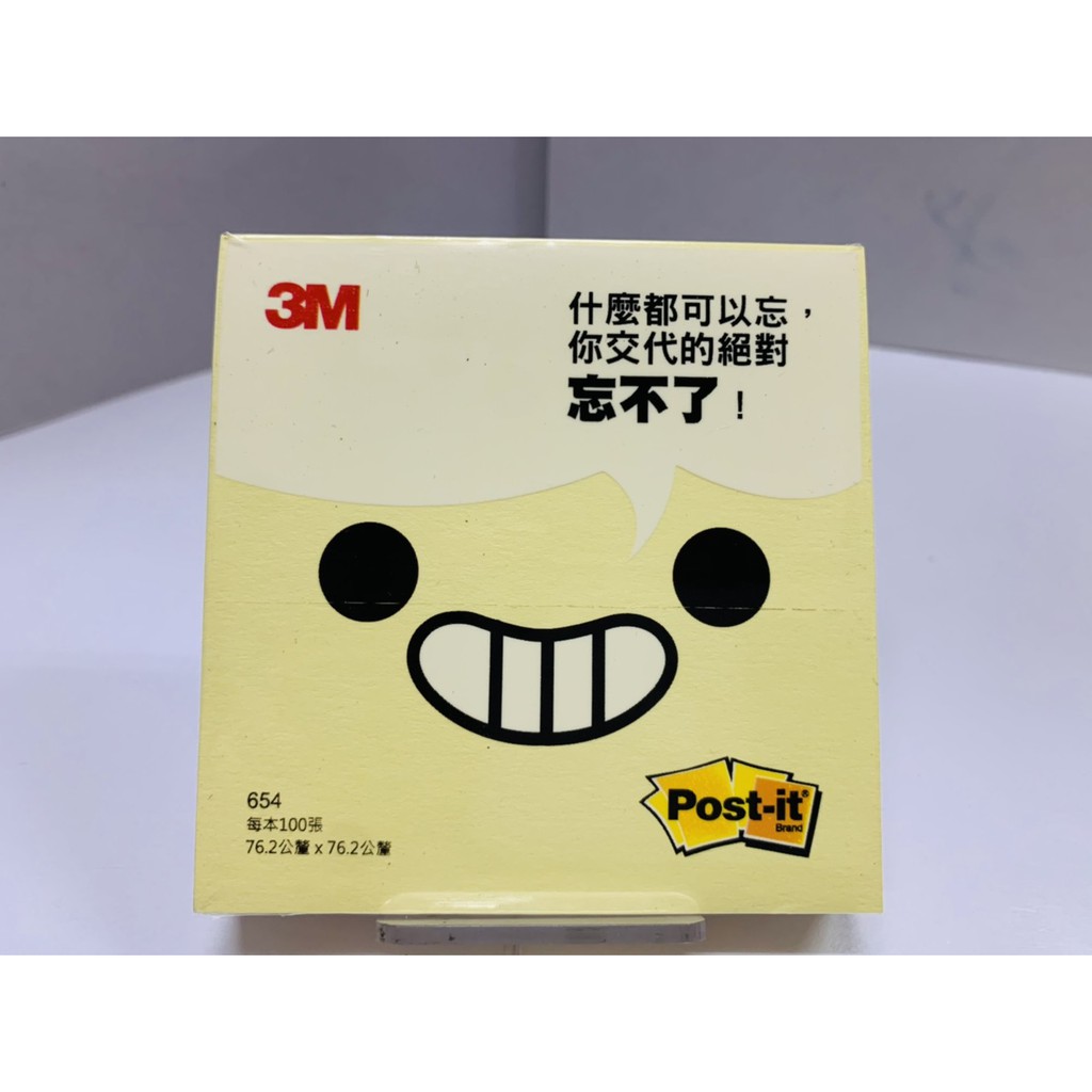 『3M』 Post-it 利貼 可再貼 便條紙#654 76.2*76.2mm | 蝦皮購物