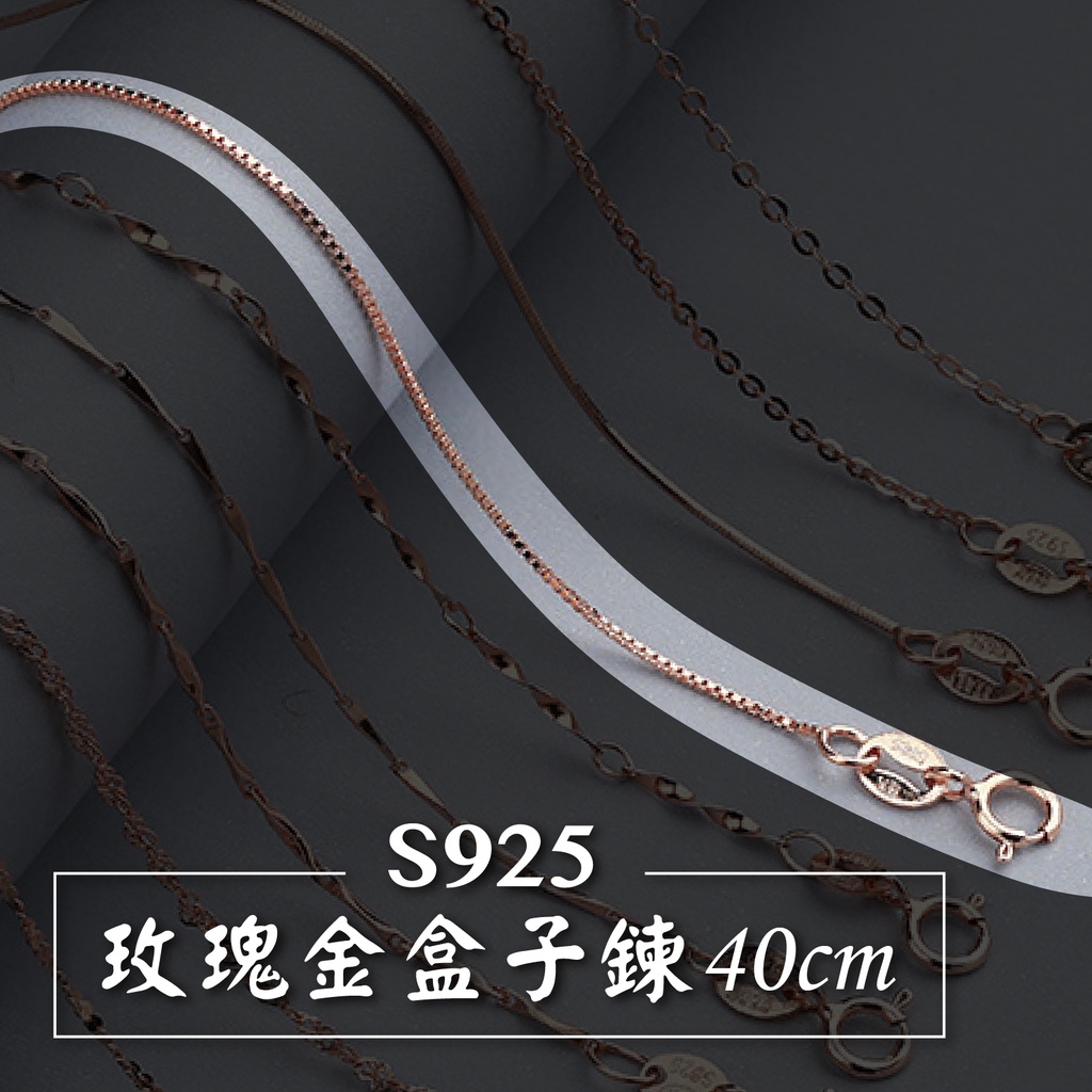 💯正品保證｜假一賠十💯 S925純銀項鍊 鎖骨鍊 鎖骨鏈 純銀項鍊 項鍊 項鏈 銀鍊 銀鏈 項鍊女 女生項鍊 【MF2】 | 蝦皮購物