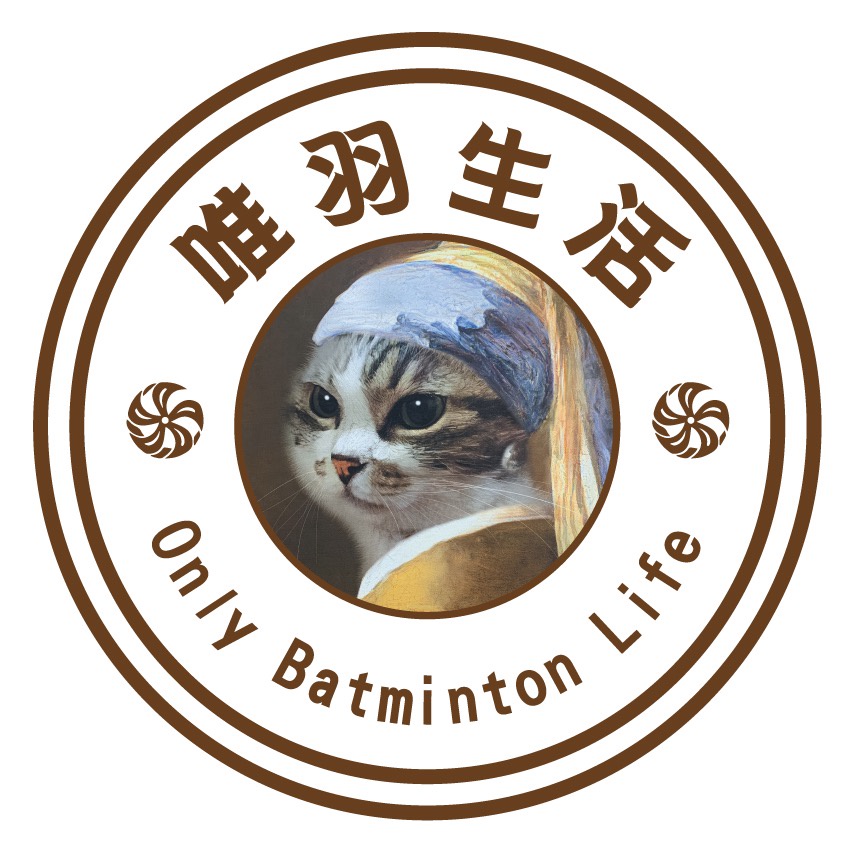 【唯羽生活】MIZUNO【001 BDSS】羽球拍 ACROSPEED 001 羽拍 BDSS 日本製 4U6 | 蝦皮購物