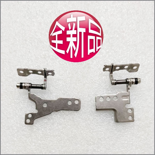 【大新北筆電】現貨Asus FL8600 FL8700 FL8850 D590D M509 R565M螢幕轉軸屏軸支架 | 蝦皮購物