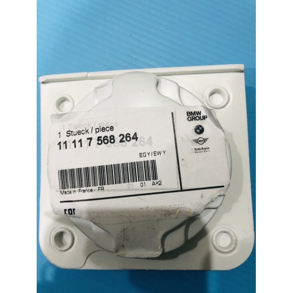 BENZ.BMW 11117568264 前曲軸油封 N13 F20 F30 MINI R56 | 蝦皮購物