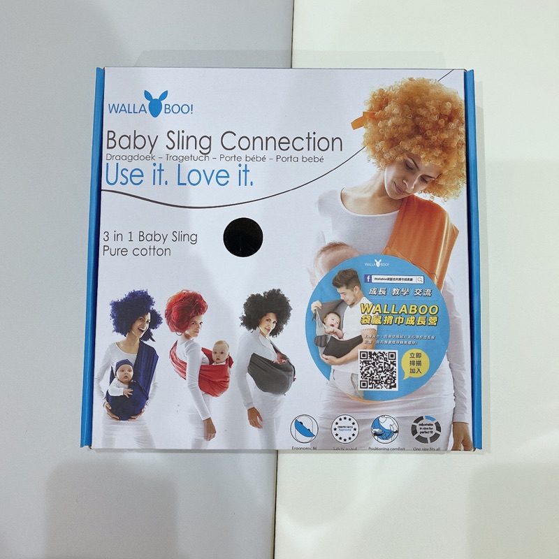 荷蘭 Wallaboo 酷媽袋鼠背巾-雙色系 (黑/灰)二手 | 蝦皮購物