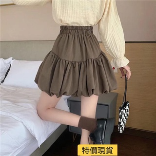 爆款 L~5XL 女生大尺碼休閒短裙 高腰 設計感 蓬蓬裙 甜辣風 A字裙 學生 時尚百搭 ins潮 胖MM 半身裙 鬆 | 蝦皮購物