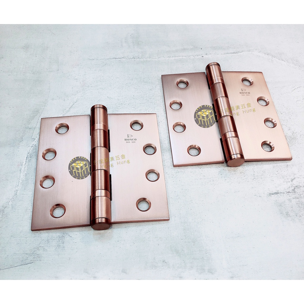 BONCO品牌 門鉸鍊 合頁 鉸鍊 蝴蝶鉸鍊 玫瑰金 4''*4''厚度3mm 單片價格 | 蝦皮購物