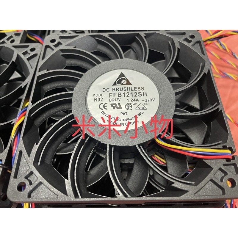 FFB1212SH 全速運轉版 小4Pin 礦機 挖礦 高效能散熱 | 蝦皮購物