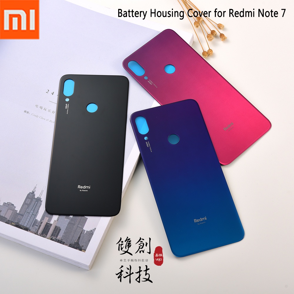 適用於Redmi Note7 Pro 紅米Note7 /7Pro 後蓋玻璃 後玻璃 電池蓋 底殼 玻璃背蓋 電池背蓋 | 蝦皮購物